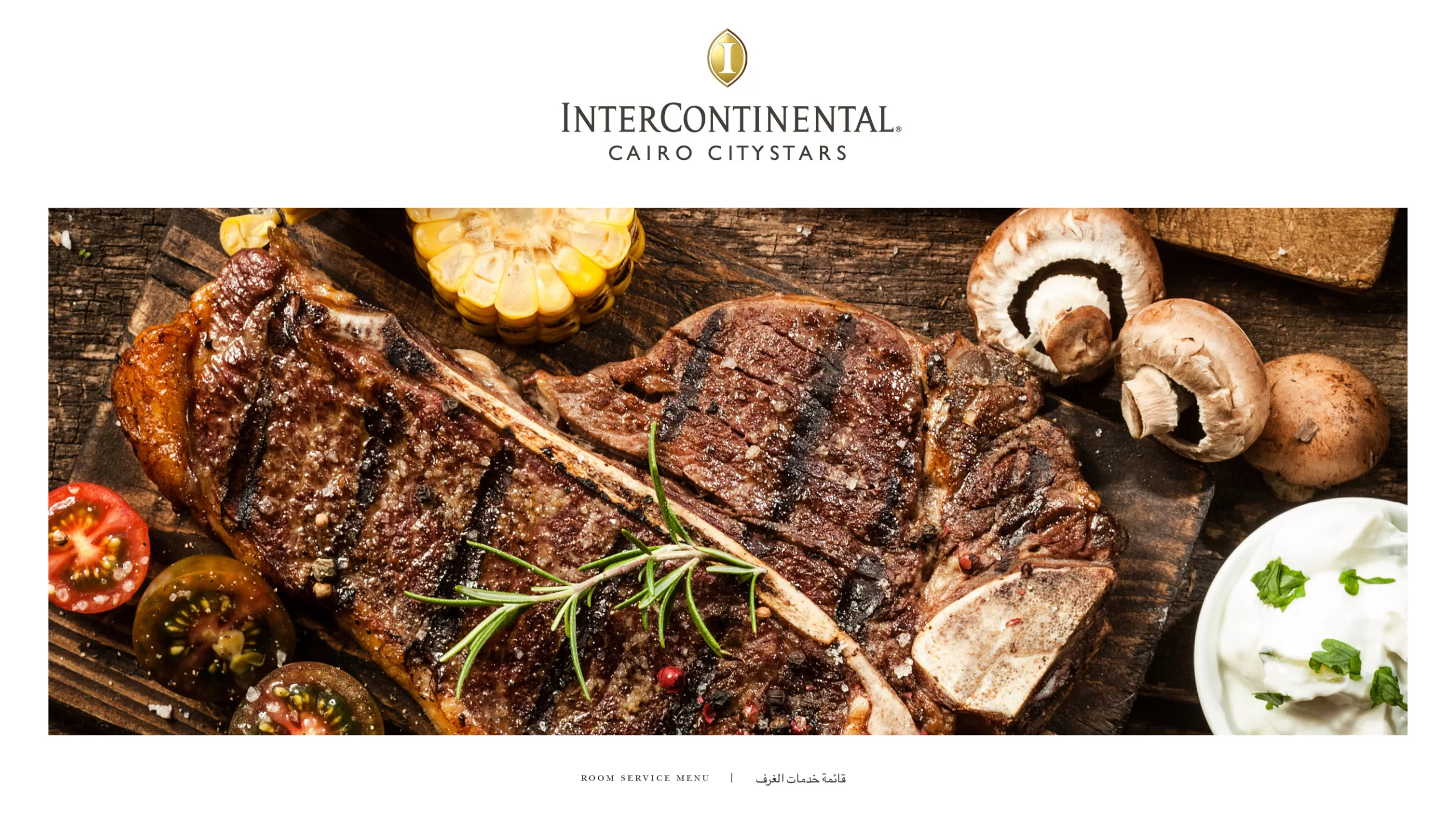 Room Service Menu - InterContinental Cairo Citystars